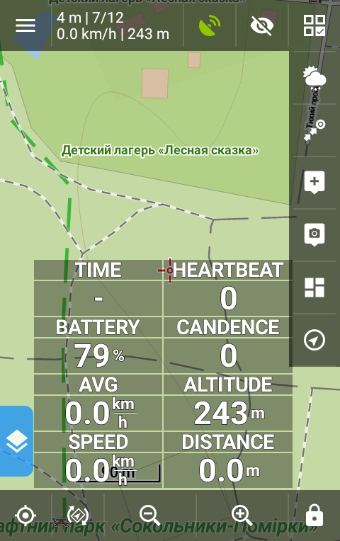 Android-навигатор Locus Map Pro: сравнение с Locus Map Free, установка ...