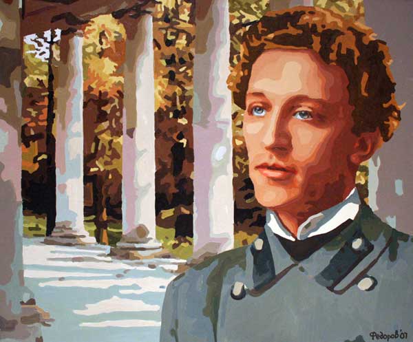 The World of Russian Language and Culture: Alexander Blok / Александр Блок