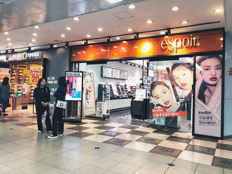 BUSAN MUST GO PLACES & TO-DO | CHANWON'S ITINERARY | Chanwon.com ...