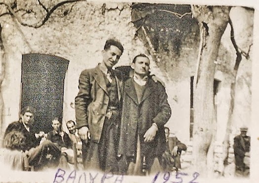ΓΙΑΝΝΗΣ Δ.ΛΥΡΑΣ: ΤΑ 23 ΕΠΩΝΥΜΑ ΒΑΛΥΡΑΙΩΝ ΠΟΥ ΑΡΧΙΖΟΥΝ ΑΠΟ ΤΑ ΓΡΑΜΜΑΤΑ Ν ...