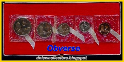 MALAYSIA PROOF COINS SET OF 5 (1967) | Error coins