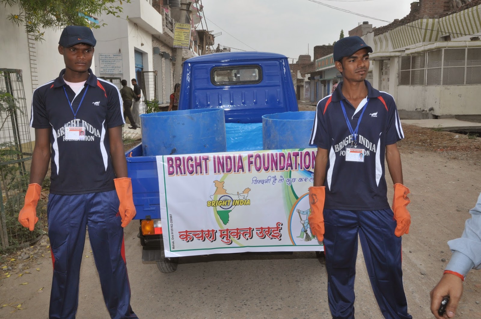 BRIGHT INDIA FOUNDATION: PHOTO