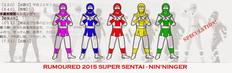 Red and White Sentai: 2015 Super Sentai Nin'Niger - 3rd Ninja Theme