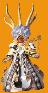 Super Sentei: Invasion Garden Evolian