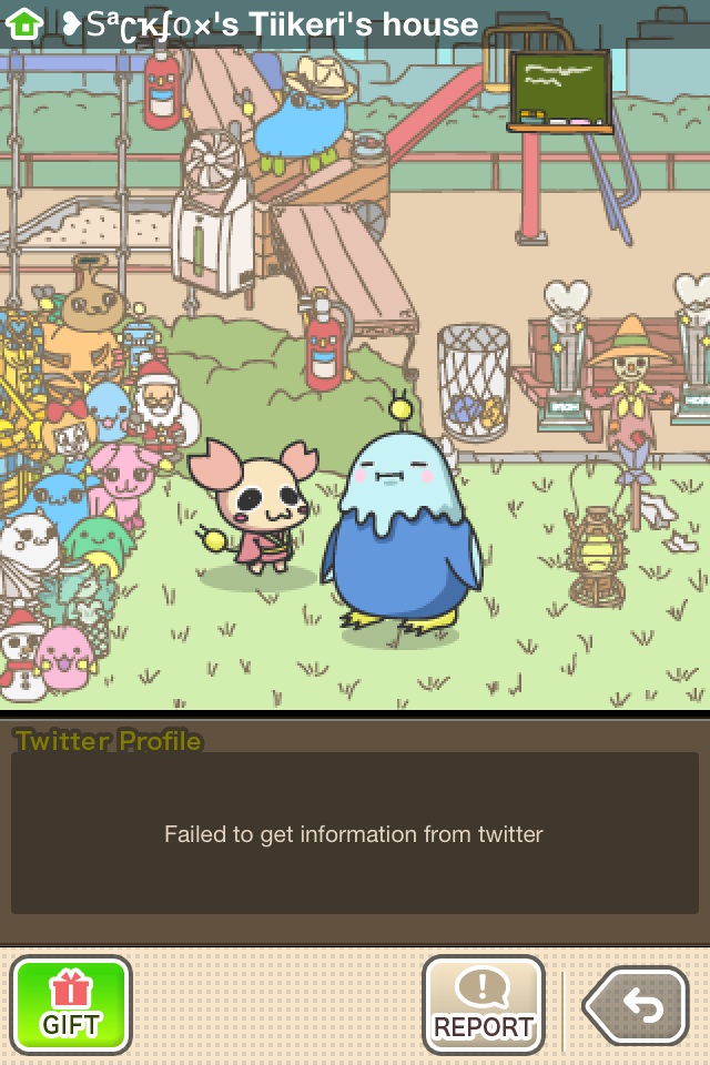 Kawaii Pet MEGU is Real.: Article: Home Layout Process