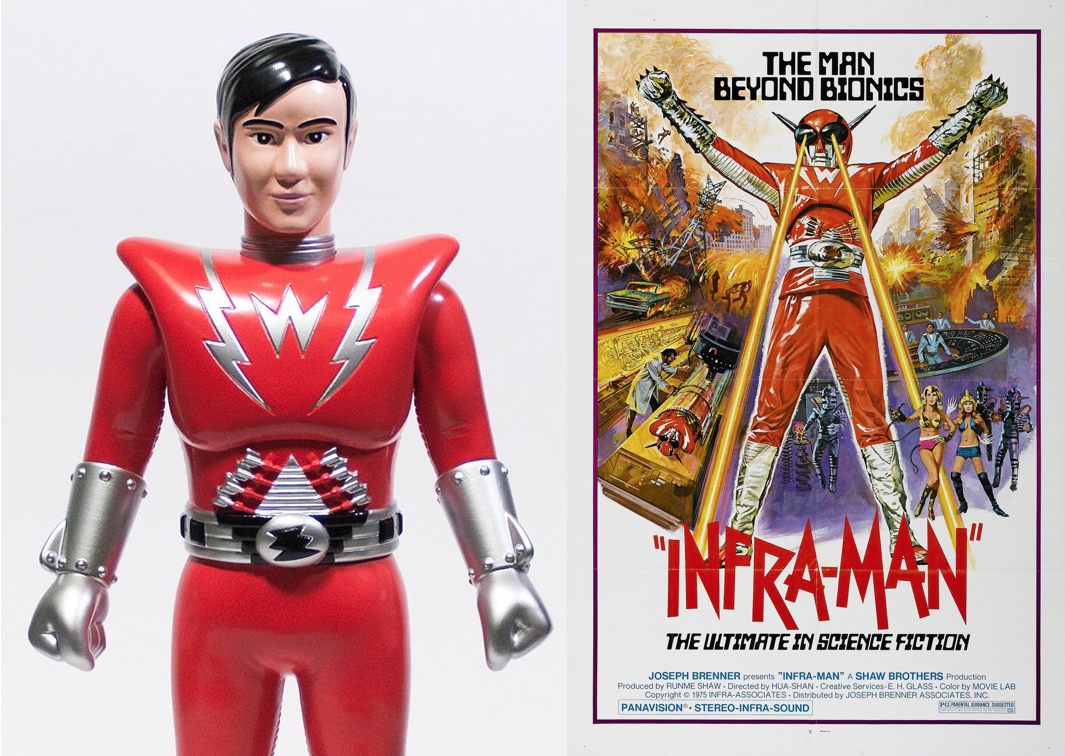 Classic Tokusatstu Toys with SUPER INFRAMAN by PLAY HK x Shaw Brothers ...