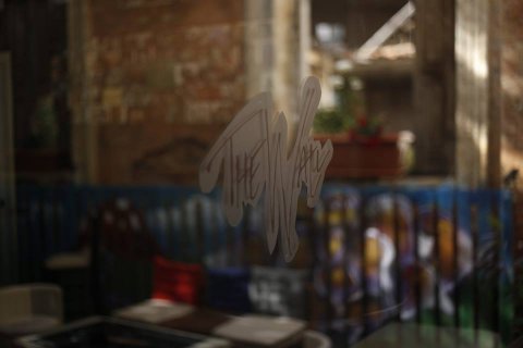 THE WALL CAFE ΚΑΦΕΤΕΡΙΕΣ ΑΓΡΙΝΙΟ | ΔΙΑΣΚΕΔΑΣΗ ΑΓΡΙΝΙΟ | ΚΑΦΕ ΑΓΡΙΝΙΟ ...