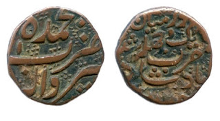 Gakhar History ~ Gakhars