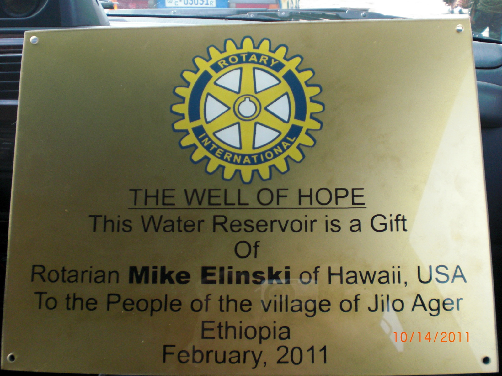 Traveling with Rhona: THE WELL OF HOPE DEDICATION