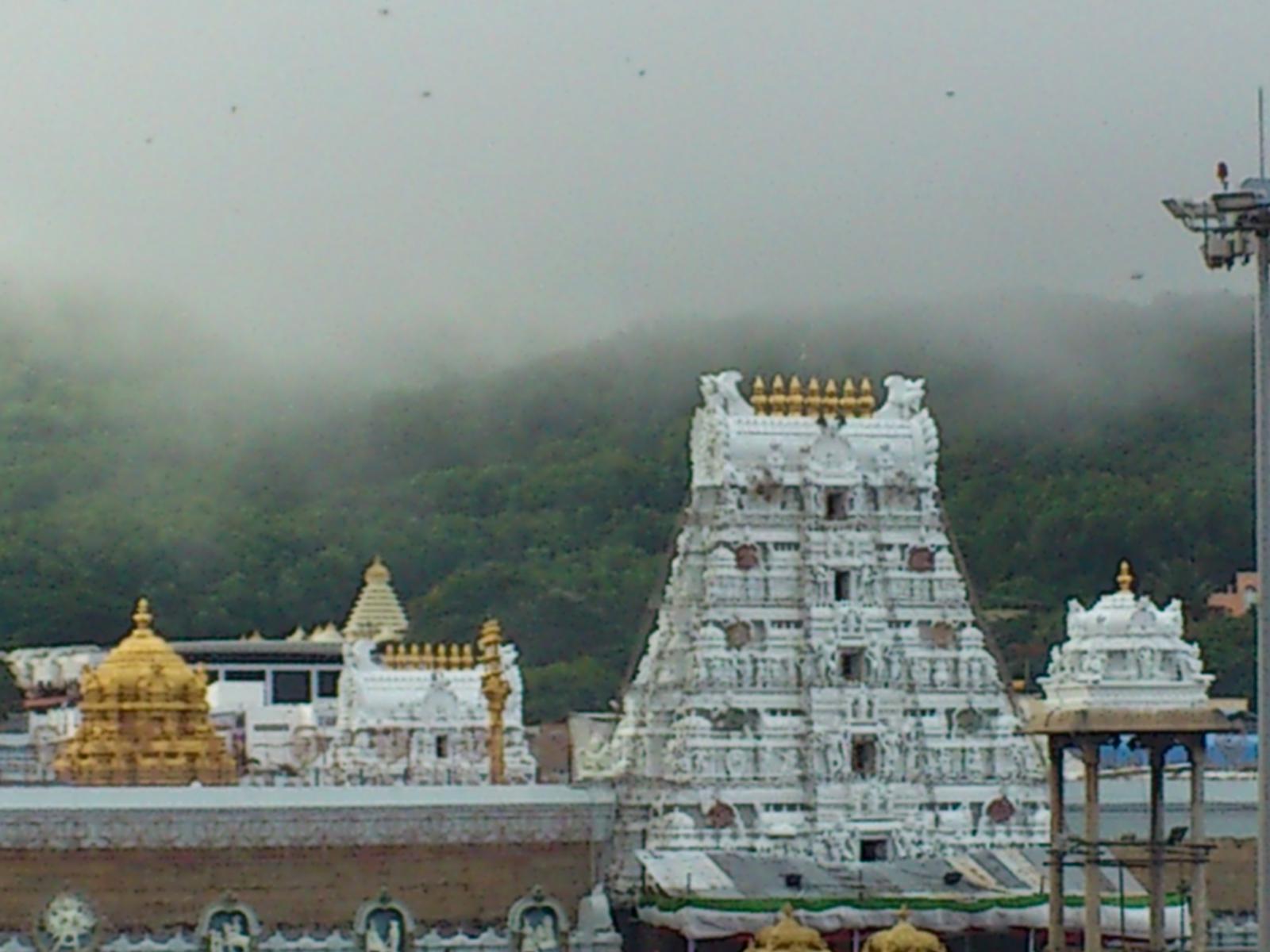 Trip to Tirumala 2013 ~ Blog on vishnu temples