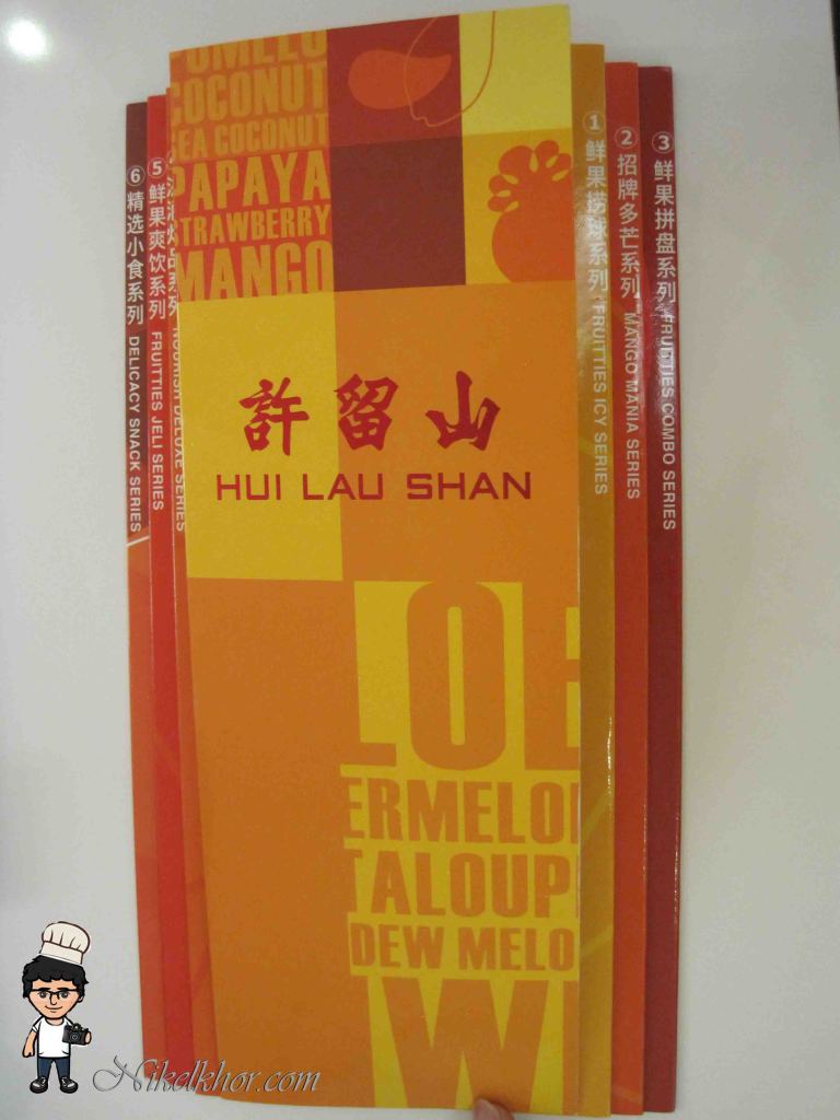 热带地盘 ~趴趴走，吃吃乐: Hoi Lau Shan Healthy Dessert 許留山 @ One Utama Shopping ...