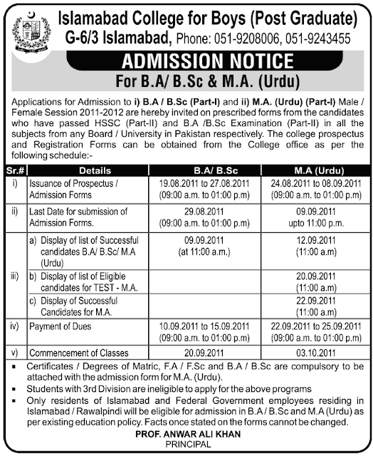 Admission in Pakistan: Islamabad College for Boys Post Graduate Admission
