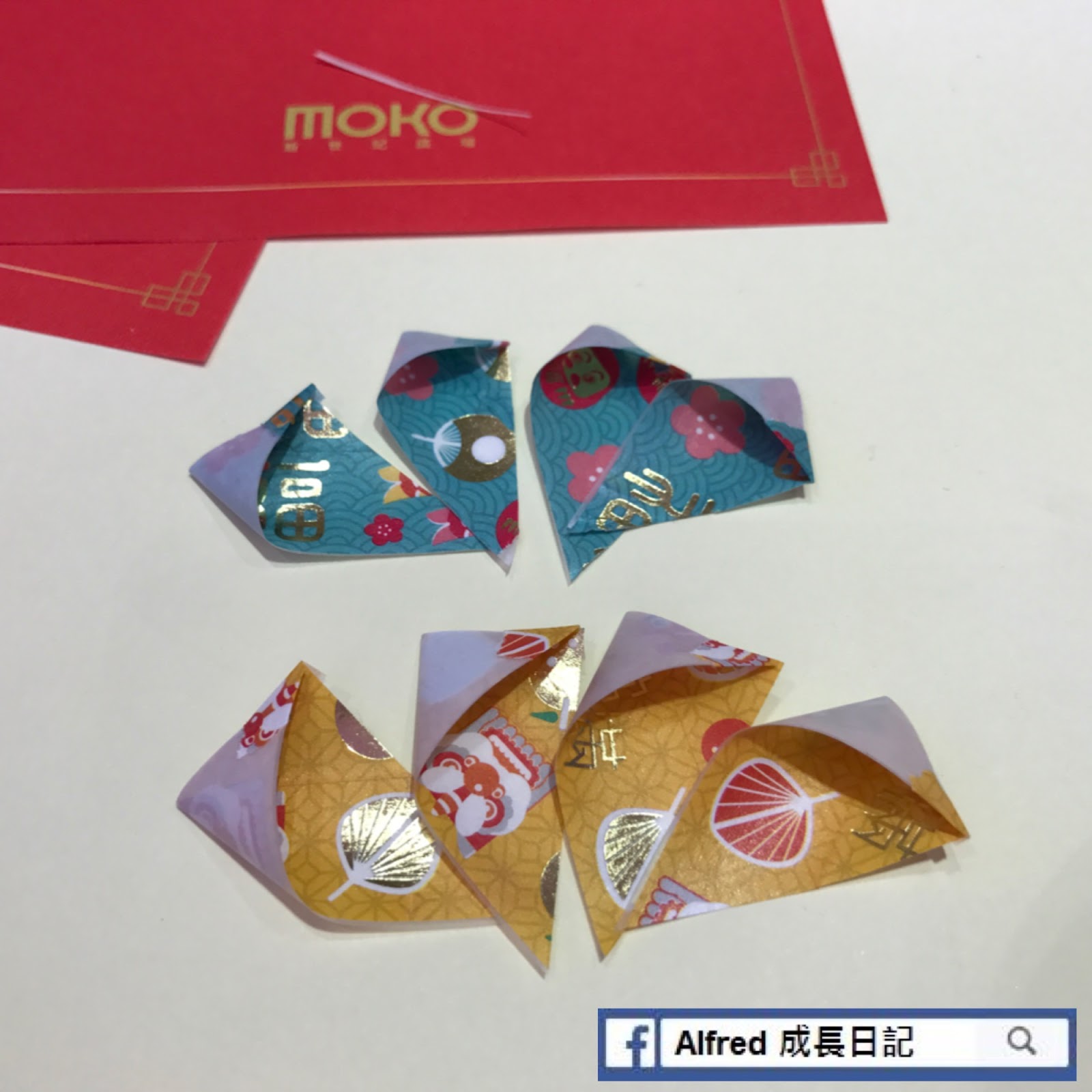 【新年活動】旺角 | MOKO新世紀廣場 「大紅大《紙》喜迎｜Alfred成長日記