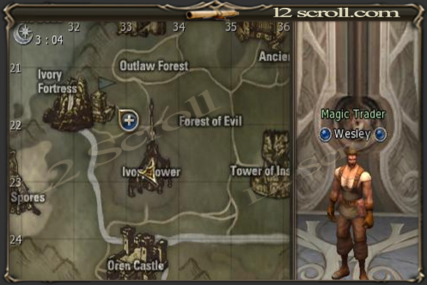 LVL 57 - Supplier of Reagents