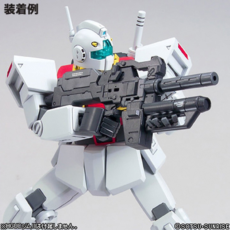 1/144 Builders Parts System Weapon 003 official images