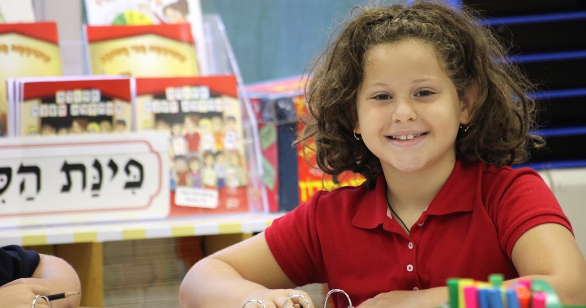 A Man with a Mission- Stan Beiner's Journal of Musings: That Bilingual ...