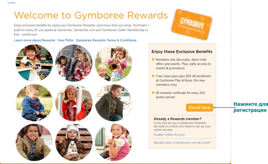 Почти все о покупках в американских интернет-магазинах. Интернет ...