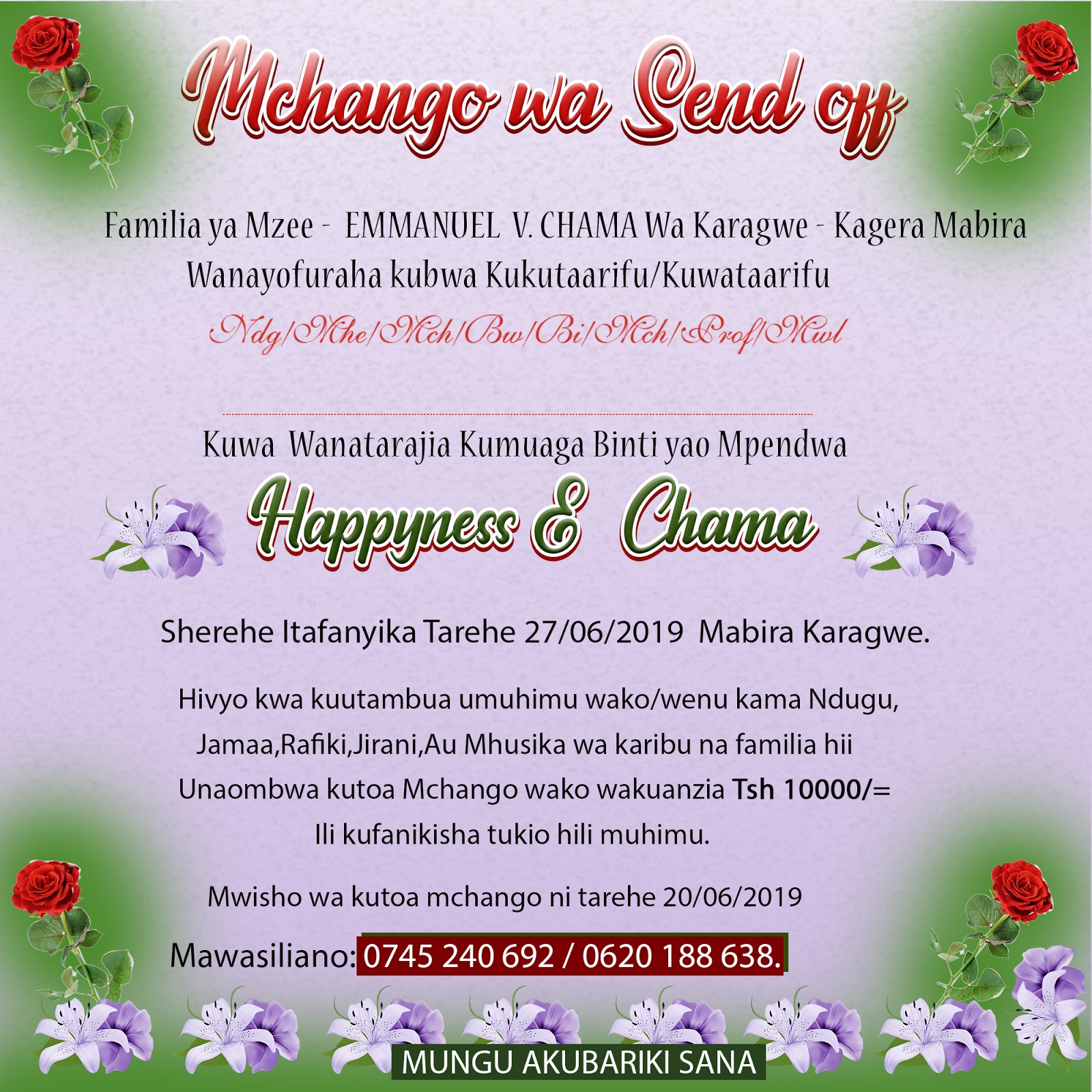 WAANDAAJI WA KADI ZA HARUSI,KADI ZA MCHANGO ,KADI ZA BIRTH DAY,SEND OFF ...