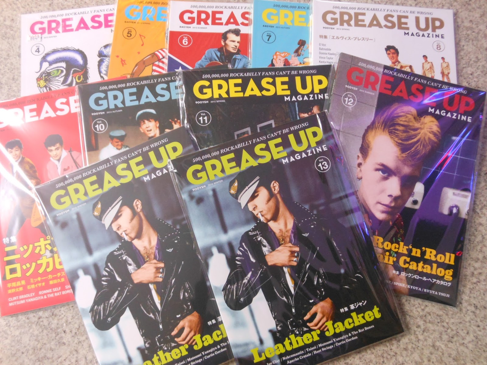 ransky style: GREASE UP MAGAZINE vol.13入荷です