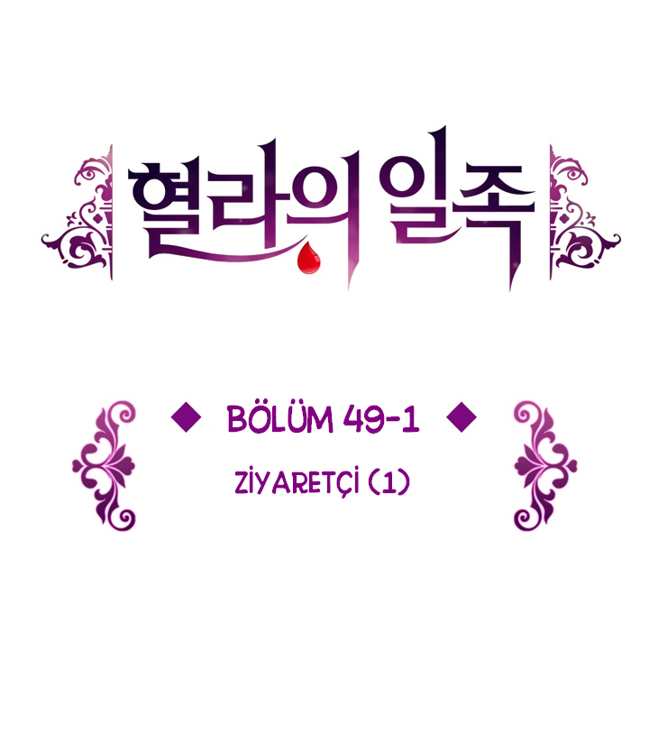 Hyulla's Race Bölüm 49.1 - ArazNovel