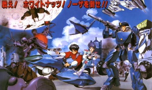 RetroAnime | Zillion | Mega Hero | Desperte o Herói que há em você!