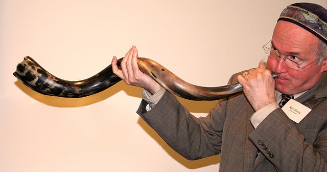 Shofar