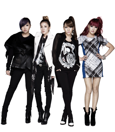 AS.LADIES2NE1MÉXICO: [OFICIAL] 120126 - 2NE1 - Nuevas imágenes de profile en la página oficial ...