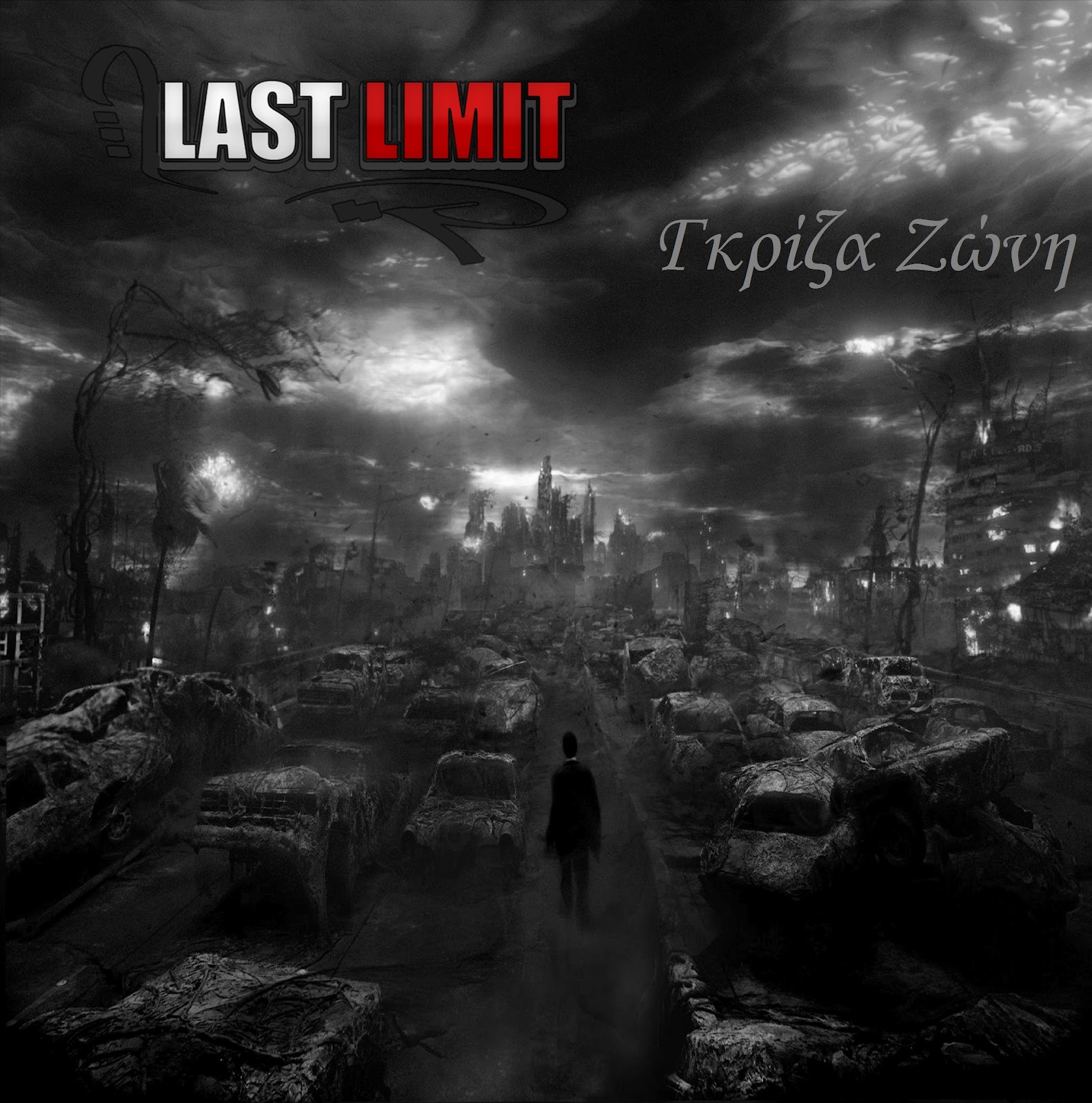 HIPHOP IS CULTURE NEW ALBUM Last Limit hiphop-is-culture-new-album-last-limit