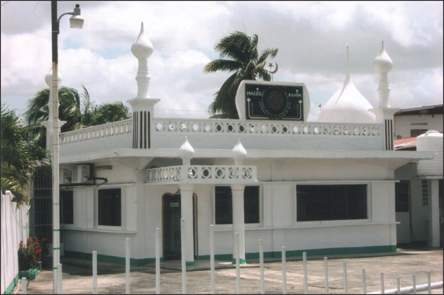 Ahmadiyya Mosques: Masjid Rahim - McBean Trinidad & Tobago