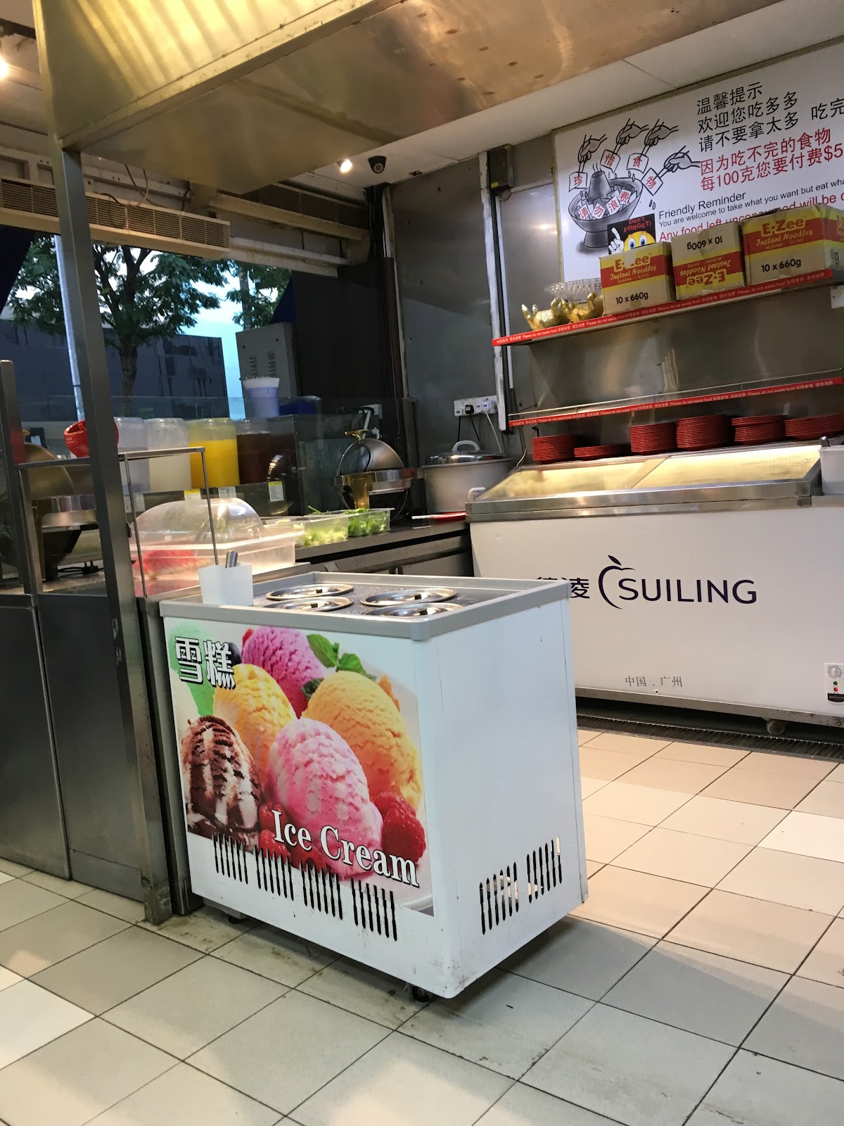 Steamboat @ Bugis - Prices in Singapore