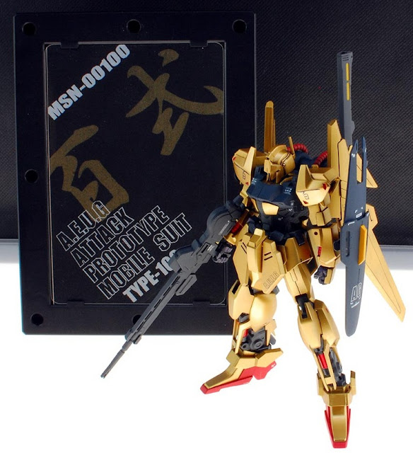 Gundam Family: HGBF 1/144 Mega Shiki Custom Build