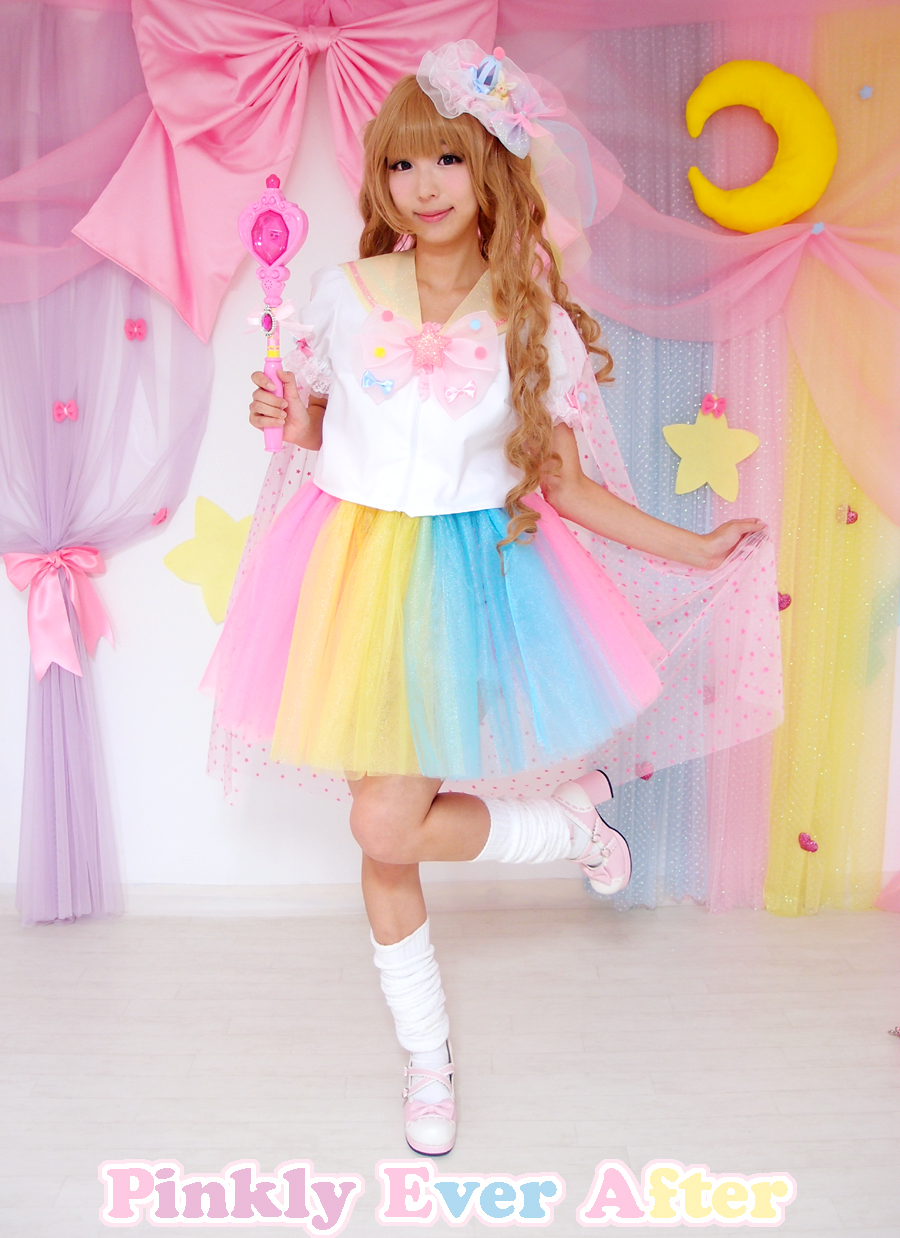 Pinkly Ever After: ☆ Electric Rainbow Tutu