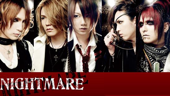 *Junjou Panda: Grupo y Musica Japonesa "Nightmare"