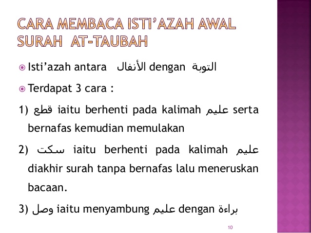Isti'aazah ~ PENDIDIKAN ISLAM TINGKATAN 1 SMK JABI