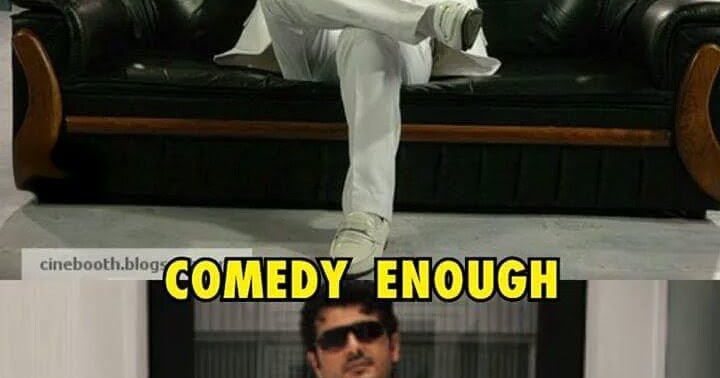 Ajith kumar Funny MEME Collection - Part-2 - Tamil MEME COLLECTIONS