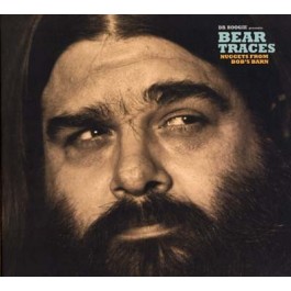 Soul and Sound Progressive: Musicians who died before their time