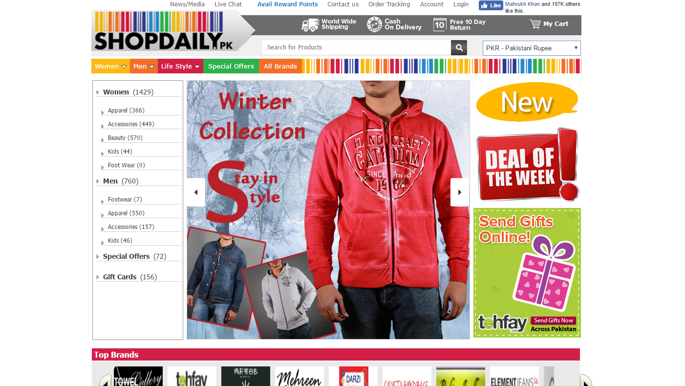 Top 10 online shopping sites in Pakistan 2017 & 2018