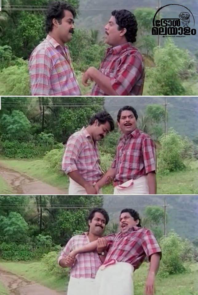 Download free malayalam plain memes: Mohanlal memes