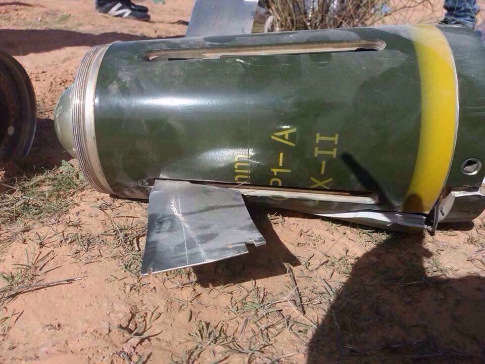 Libya: Chinese-made GP1 155 mm guided artillery shells spotted ...