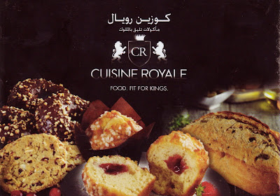 anna maria: Coles in trouble over Cuisine Royale bread