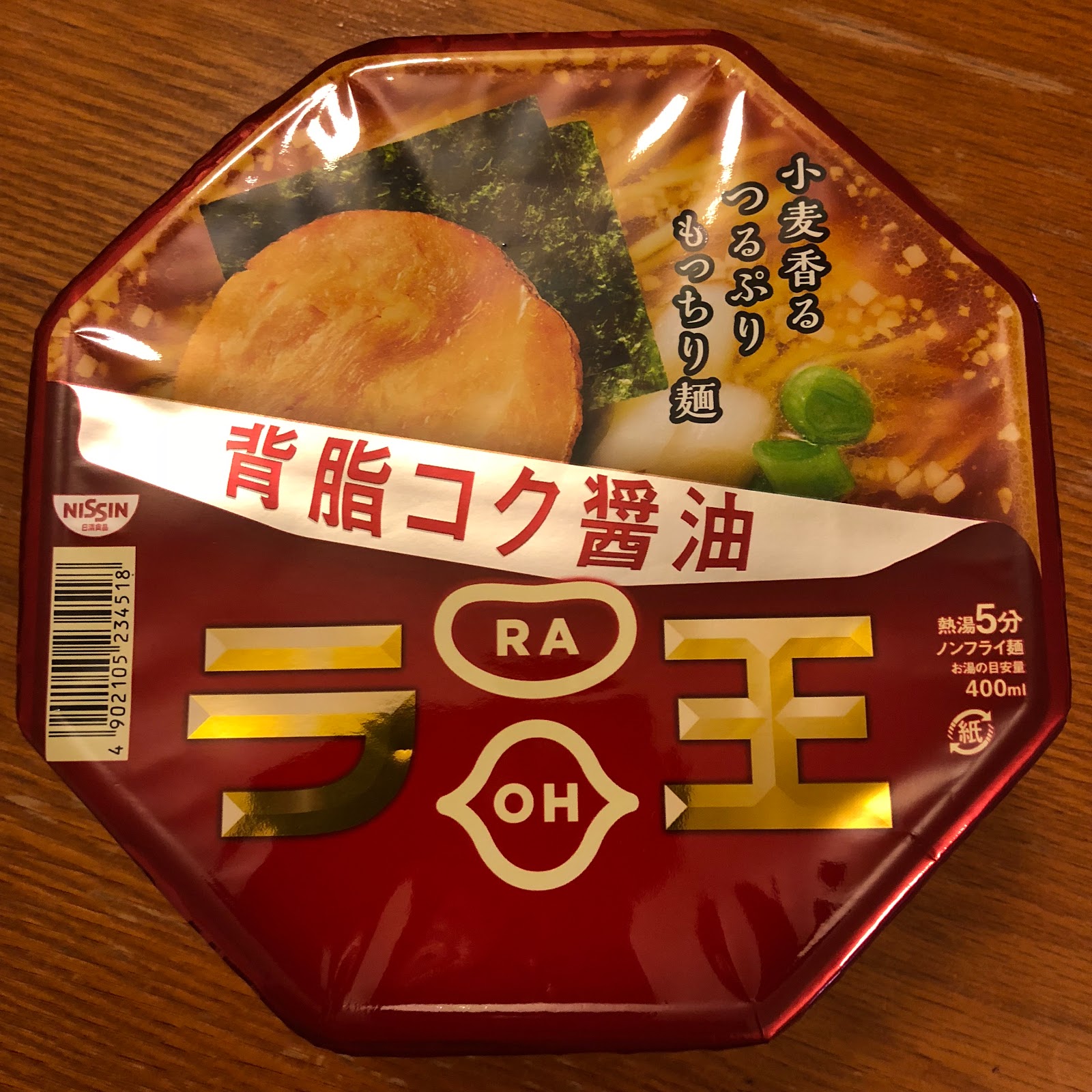 Nissin RAOH Seabura Koku Shoyu Bowl Ramen