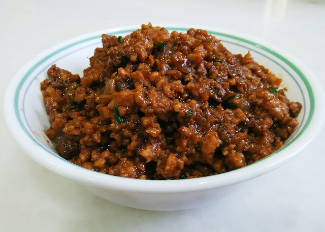 CHAR SIU CHINESE DUMPLING (PAU)