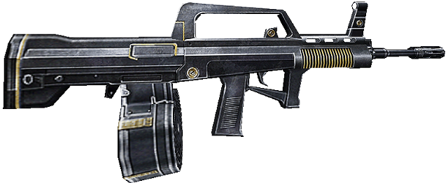 welcome to the world of weapons: QBB-95