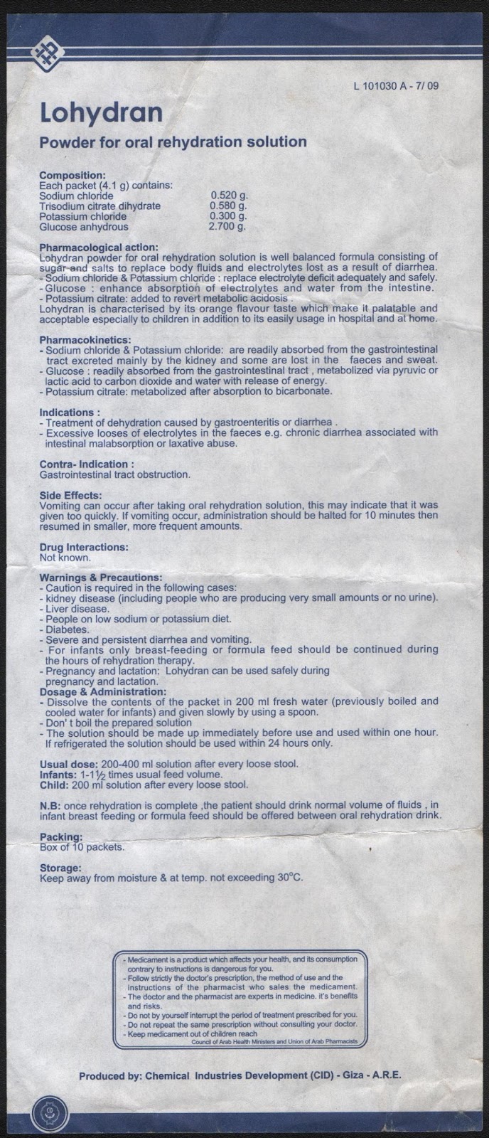 Drug Pamphlet: Lohydran