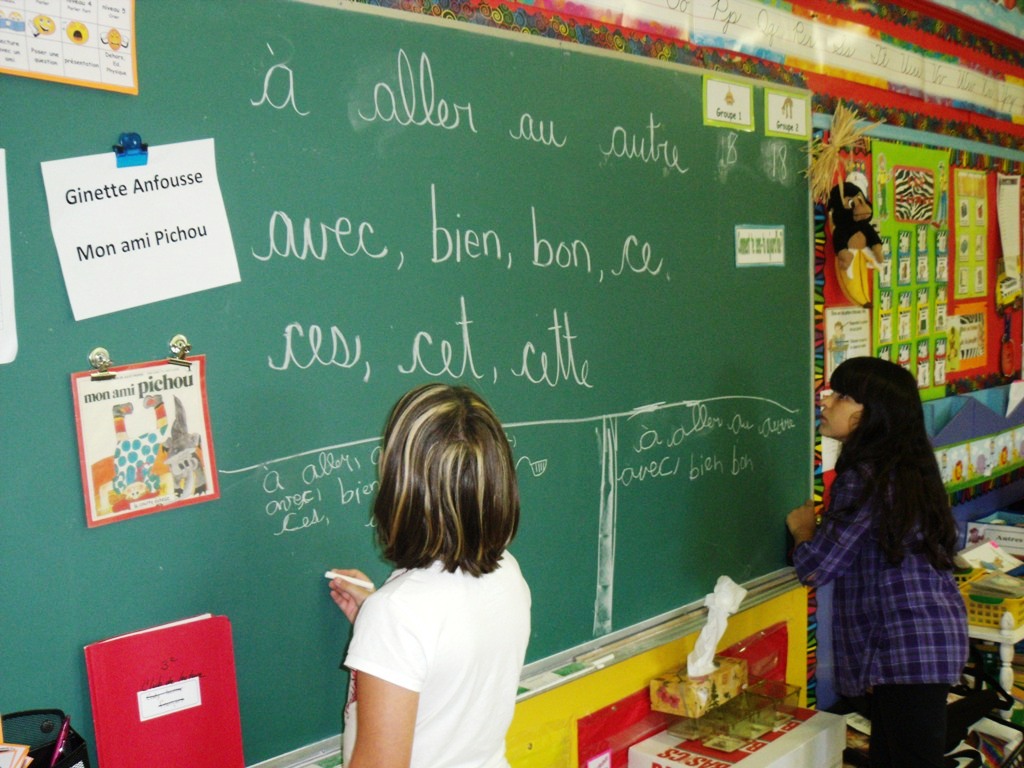 Classe de madame Bernice: Étude de mots (Les 5 au Quotidien)