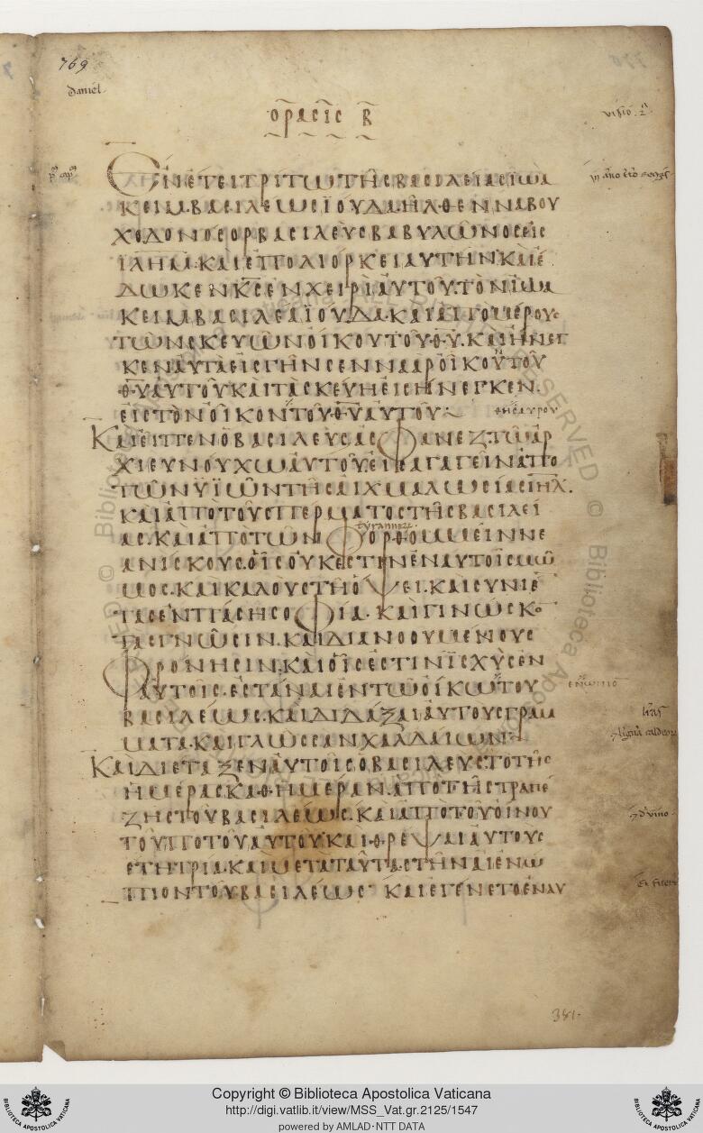 Evangelical Textual Criticism: “Daniel” in Select Codices