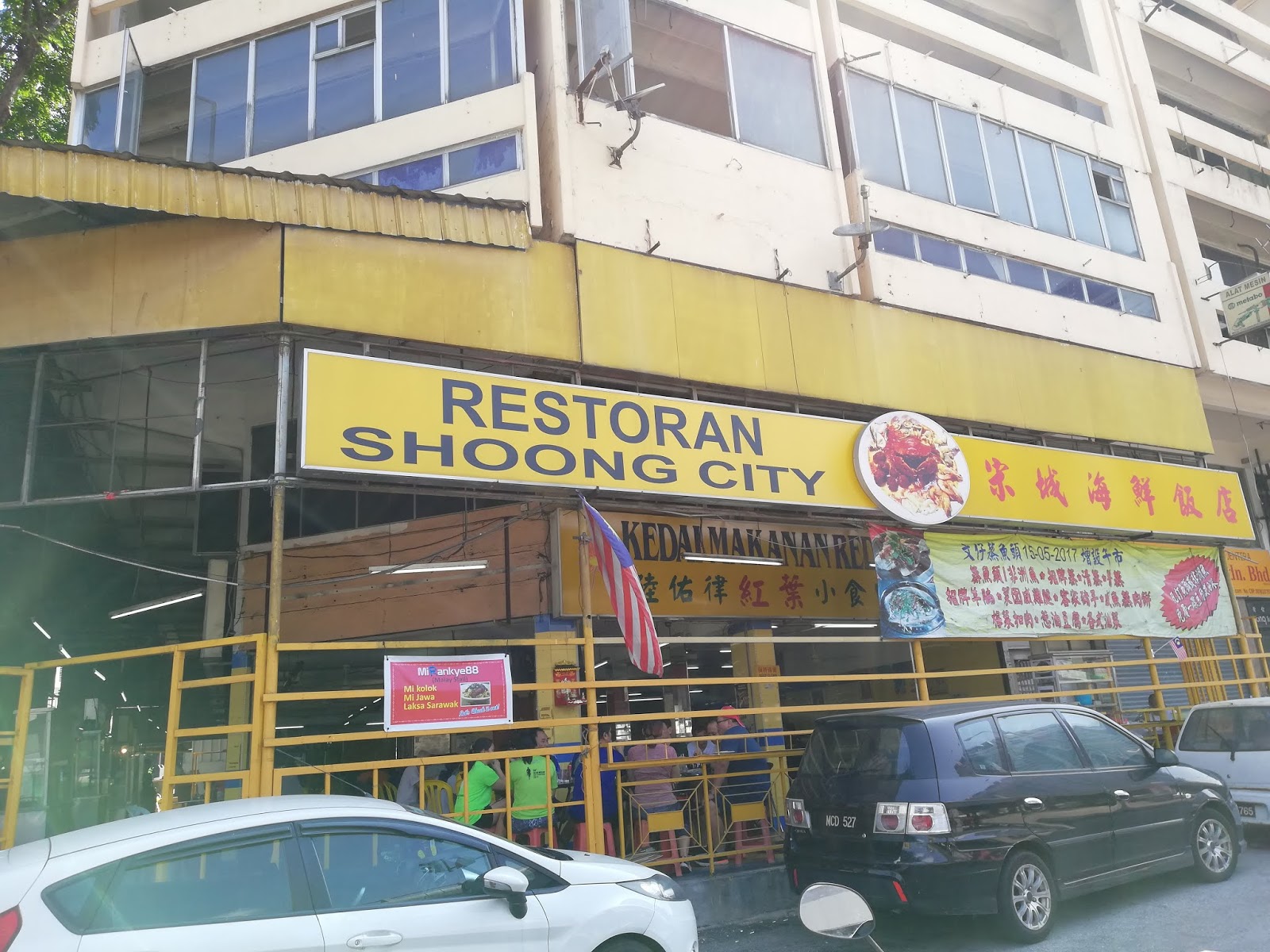 Choypengism: Good Food at Jalan Loke Yew