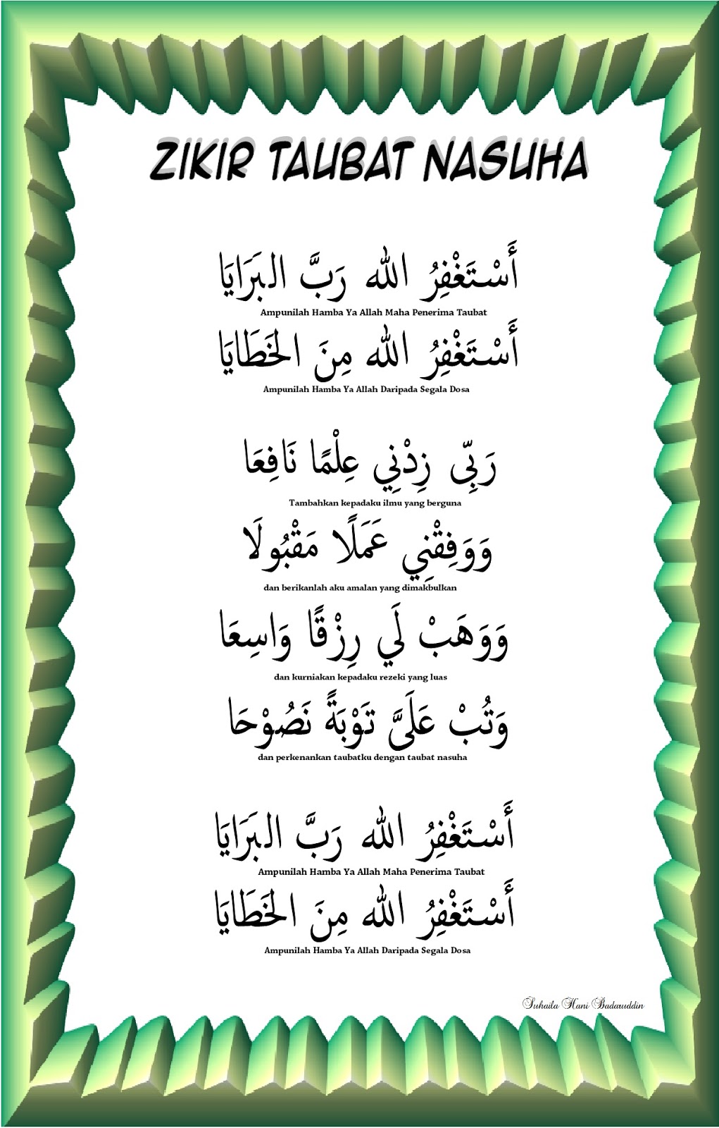 بينا اينسان: Zikir Taubat Nasoha