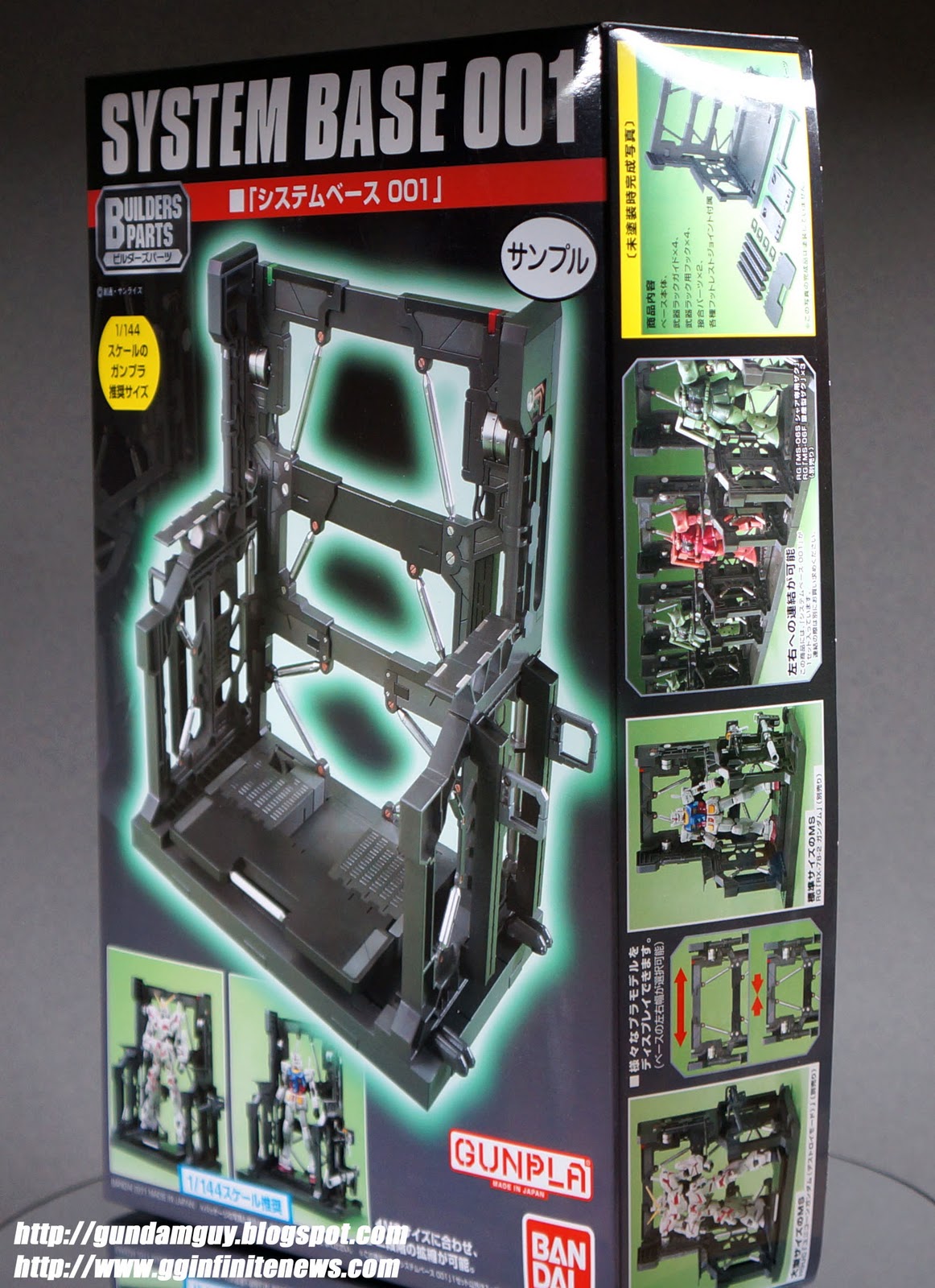 GUNDAM GUY: System Base 001 - Review by Gundam Guy