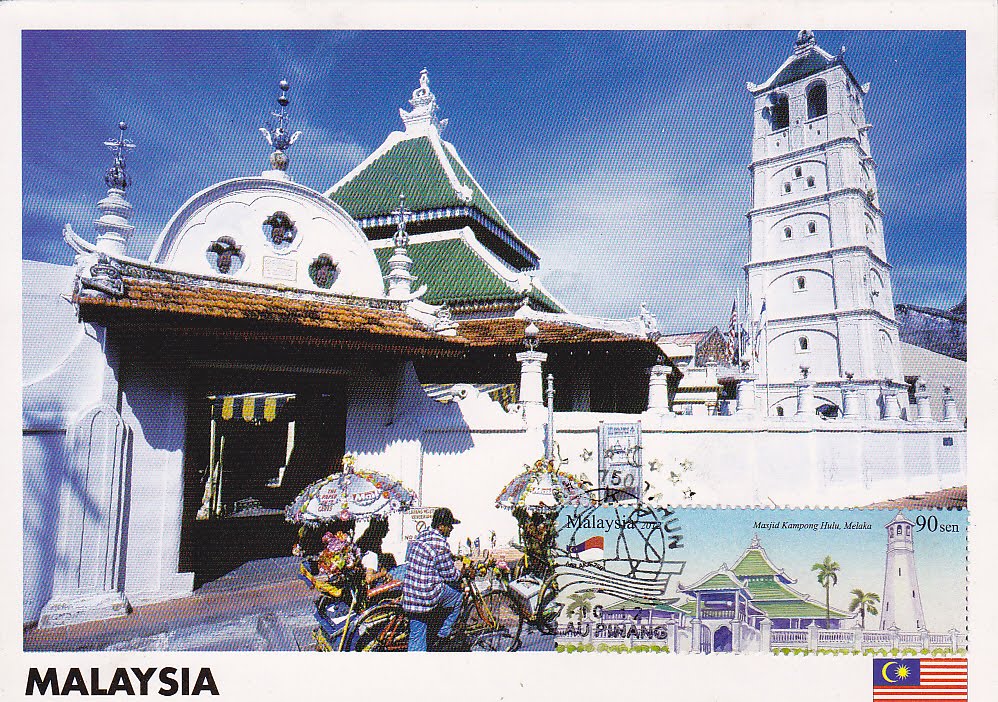 Postcard A La Carte: Malaysia Maxicard - Melaka 750 Years - October 7 ...
